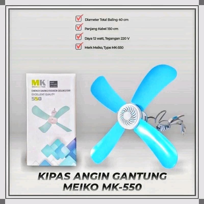 Heli Fan 12Watt Random Ceiling Fan 12 w Kipas Angin Gantung Random ...