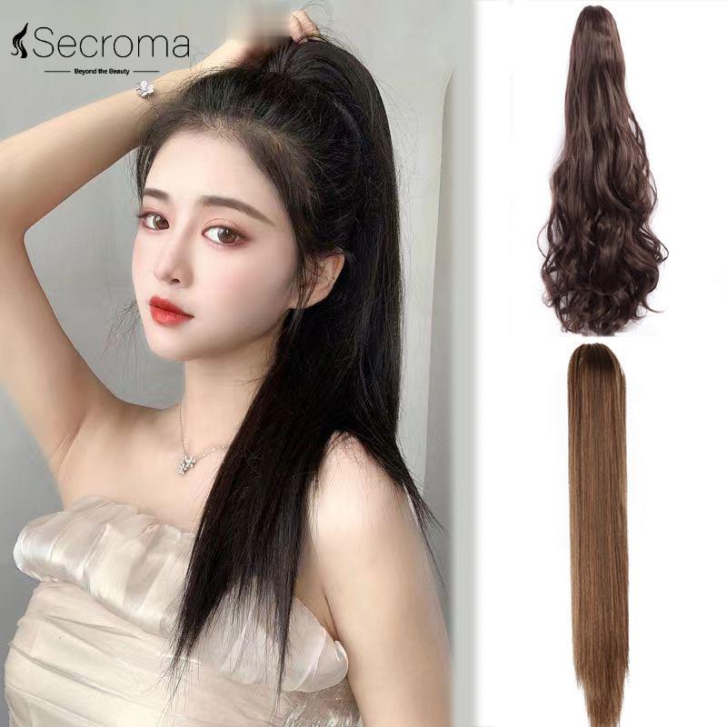 Secroma 22 Inch Ponytail Wig for Woman Long Curly Hair Clip Extension ...