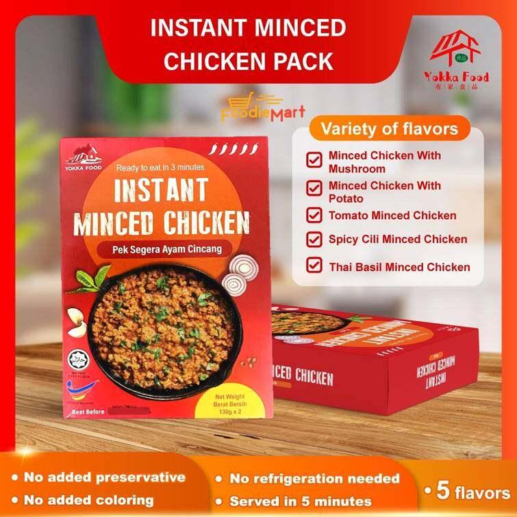 FOODIEMART [HALAL] Yokka Food Instant Minced Chicken [130g x 2 Packs ...