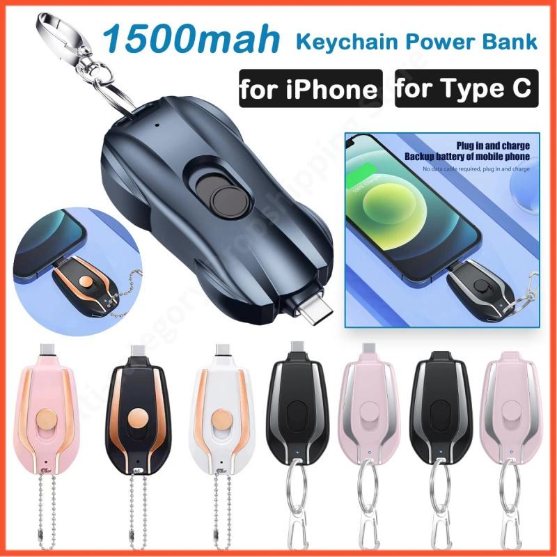 1500mAh portable mini power bank keychain fast charging backup - TikTok ...