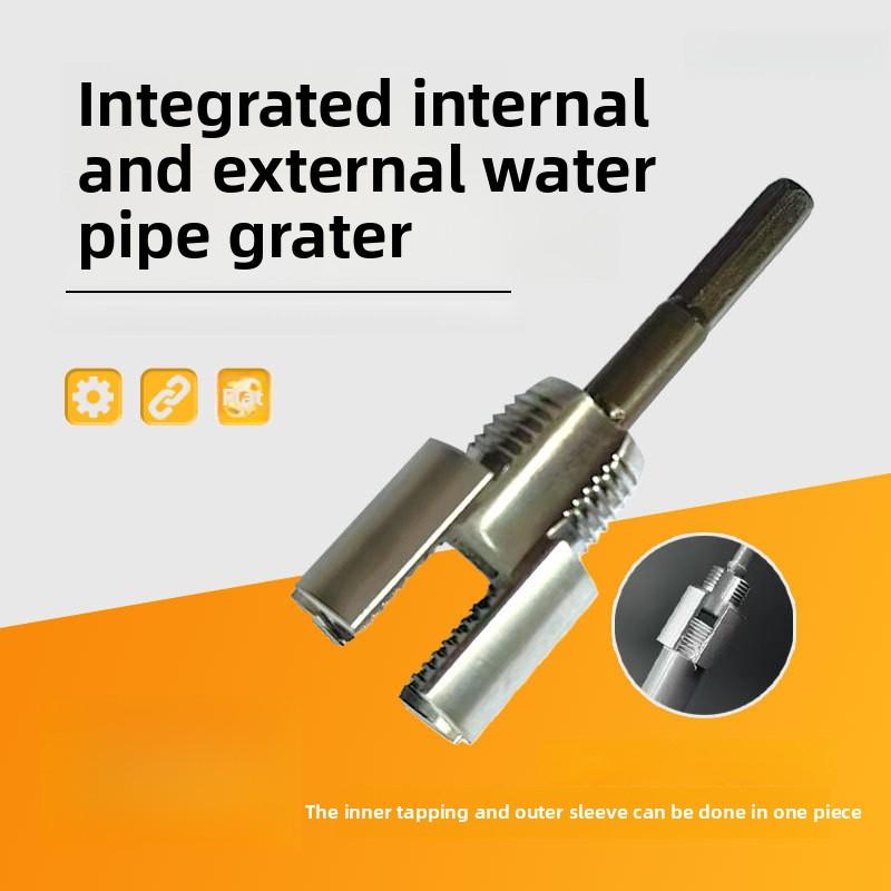 Pembuka Wayar Bersepadu Dalaman dan Luaran, Paip Air, Lengan Wayar 4 ...