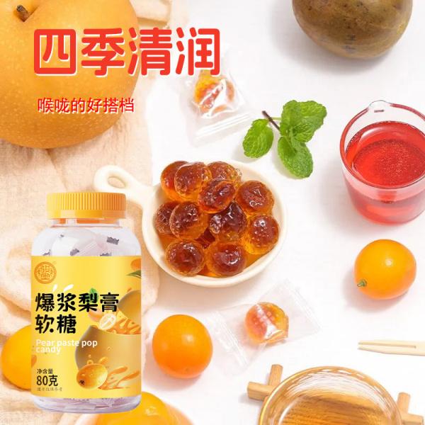 Stuffed Pear Syrup Candy Nutritious Food Sweet and Refreshing Snack ...