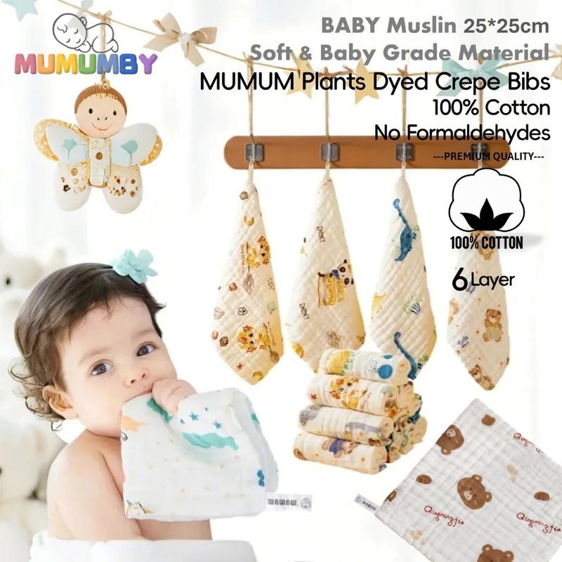 MUMUM 6ply Soft Cotton Baby Handkerchief/ Baby Towel/ Sapu Tangan-25 ...