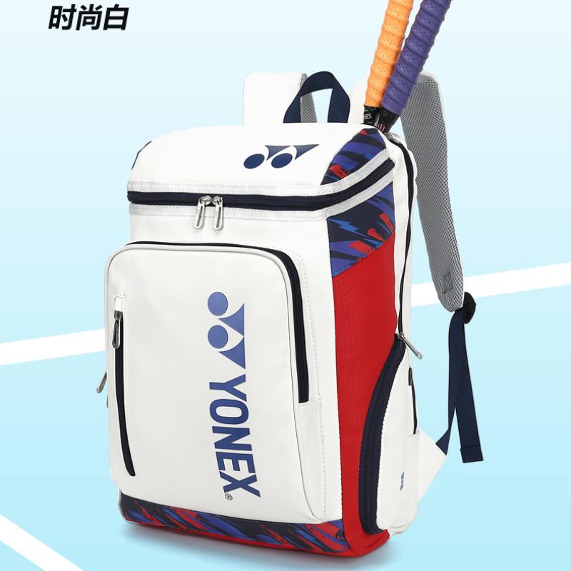 Beg Galas Raket Badminton, Beg Raket Profesional, Untuk Lelaki - TikTok ...