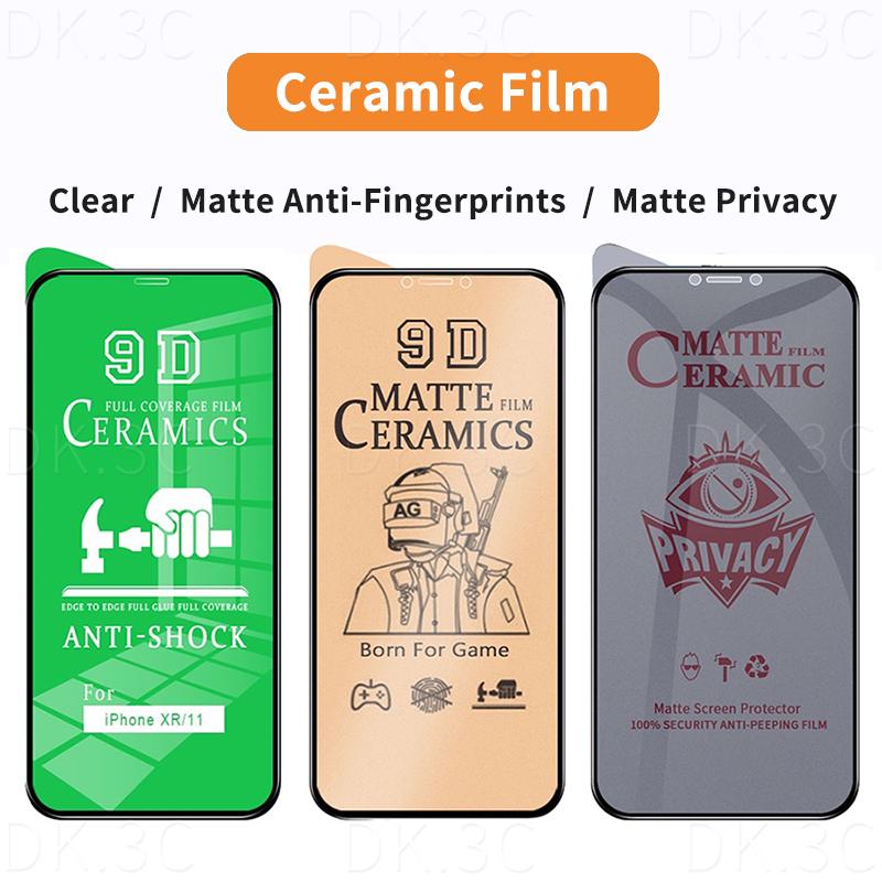 【3 in 1】Clear / Matte / Matte Privacy / Ceramic Film Screen Protector ...