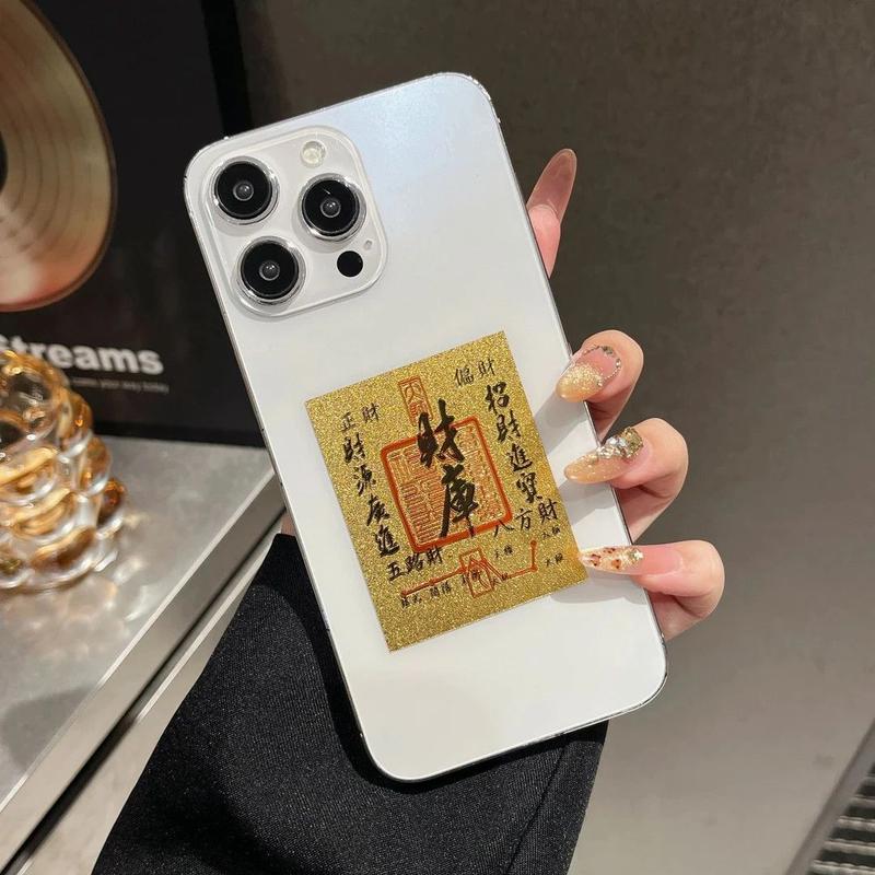 Mobile phone stickers ornamentsShakin material 50*63mm Gold foilsheet ...