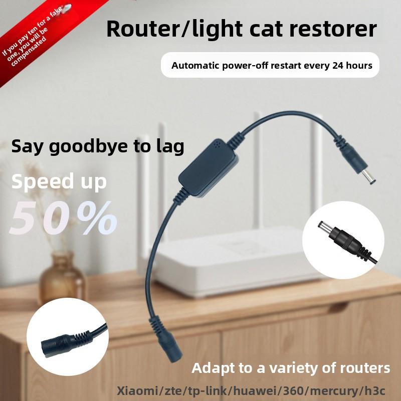 Penghala, Peranti mulakan semula pemasa, Mula semula secara automatik ...