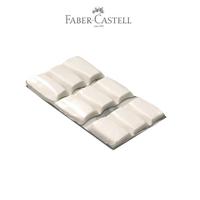 Jual Glue Tack / Lem Tempel / Adhesive Tack It Faber Castell Tack It ...