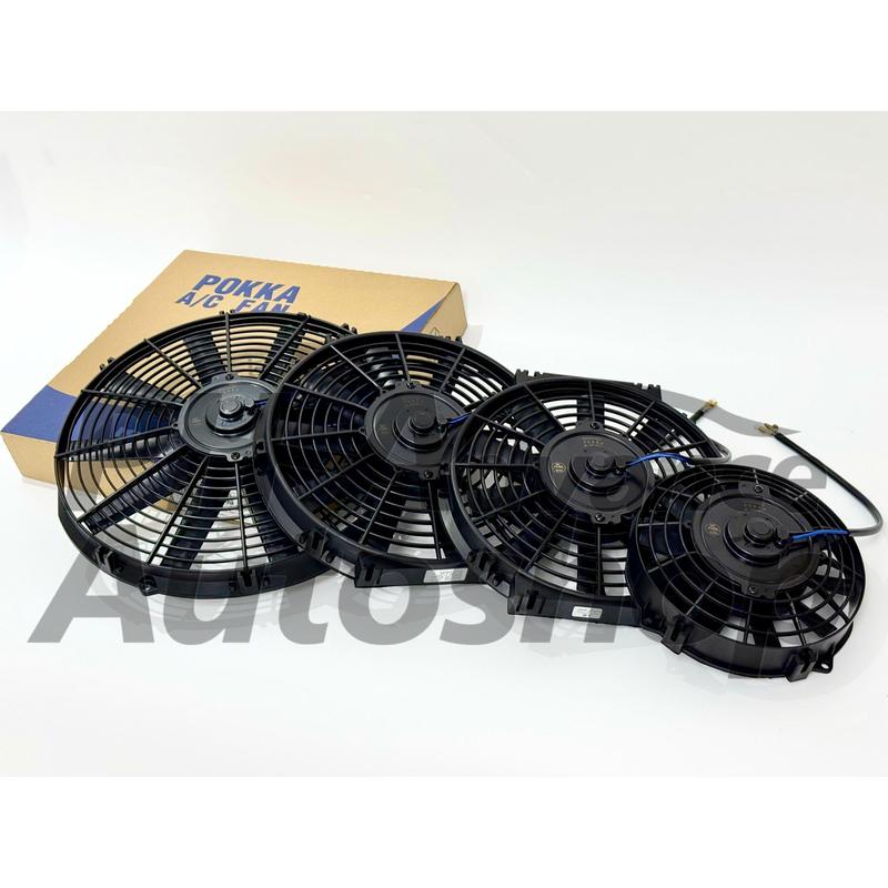 POKKA Auxiliary Fan Assembly Universal ( 8 10 12 14 inch ) 12V - TikTok ...
