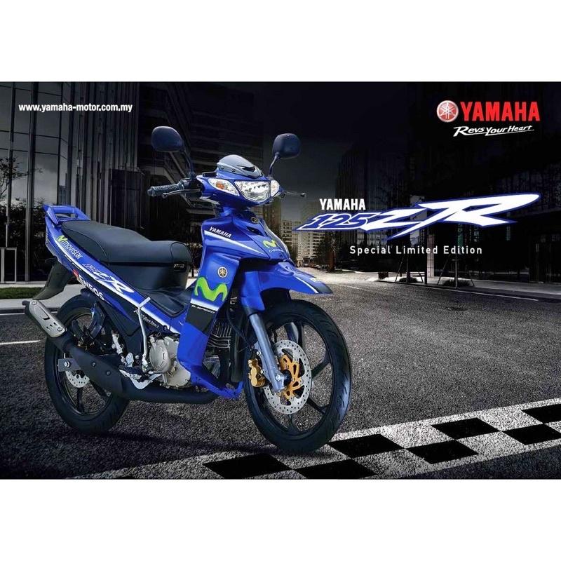 coverset bodyset body set cover set movistar yamaha 125 125z - TikTok ...