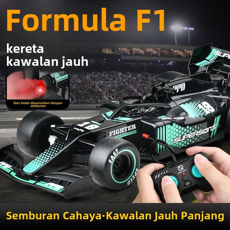 Makmal Kelajuan Terbaik, F1 Kereta RC Skala 1: 18, Pemandu Pro - TikTok ...
