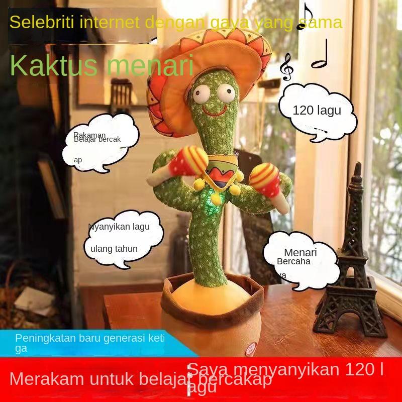 Kaktus Lucu Menari Menyanyi Memusing Mainan, Selebriti Dalam Talian ...