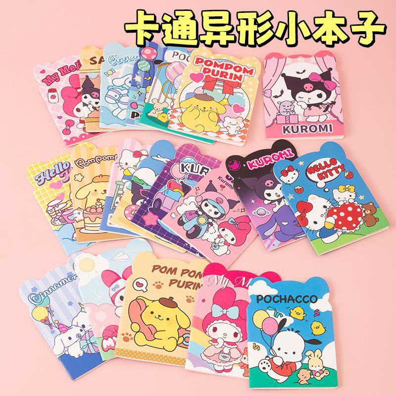 Buku Nota Kecil, Berbentuk Kartun, Nipis dan Comel, Sesuai untuk ...