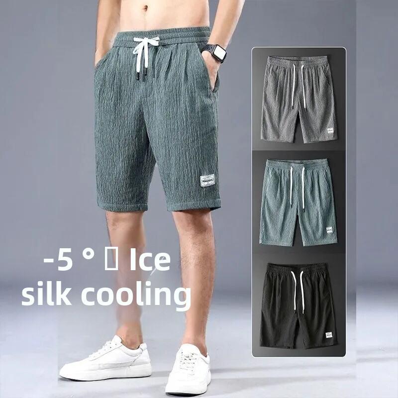 Buckle Jeans, Denim Tears, Flare Pants Jeans Kendrick, Rekaa - TikTok ...