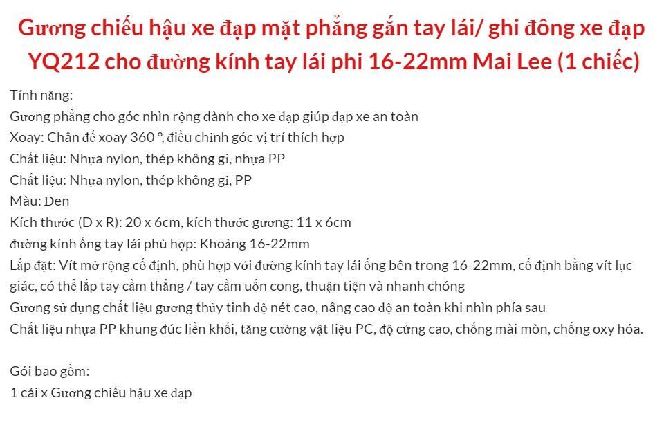 Gương chiếu hậu xe đạp gắn tay lái ghi đông xe đạp YQ-212 cho phi 16-2 – Mai lee