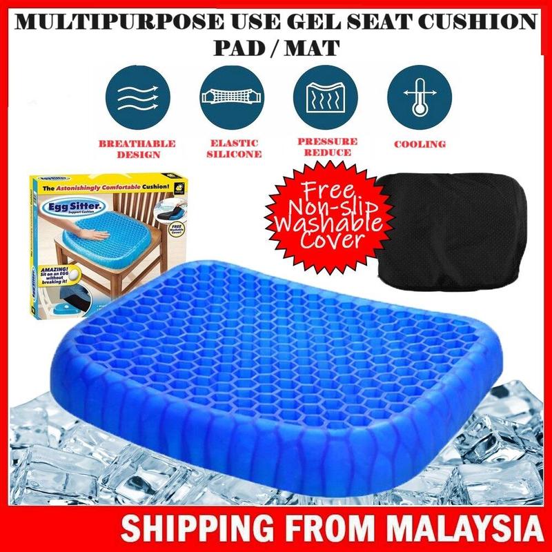 Car Cushion Height Seat Silicon Ice Gel Seat Cushion Egg Sitter ...