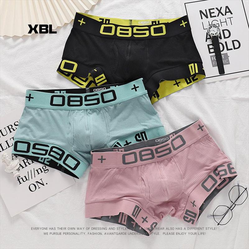 BS3514 celana dalam pria boxer - Shop | Tokopedia
