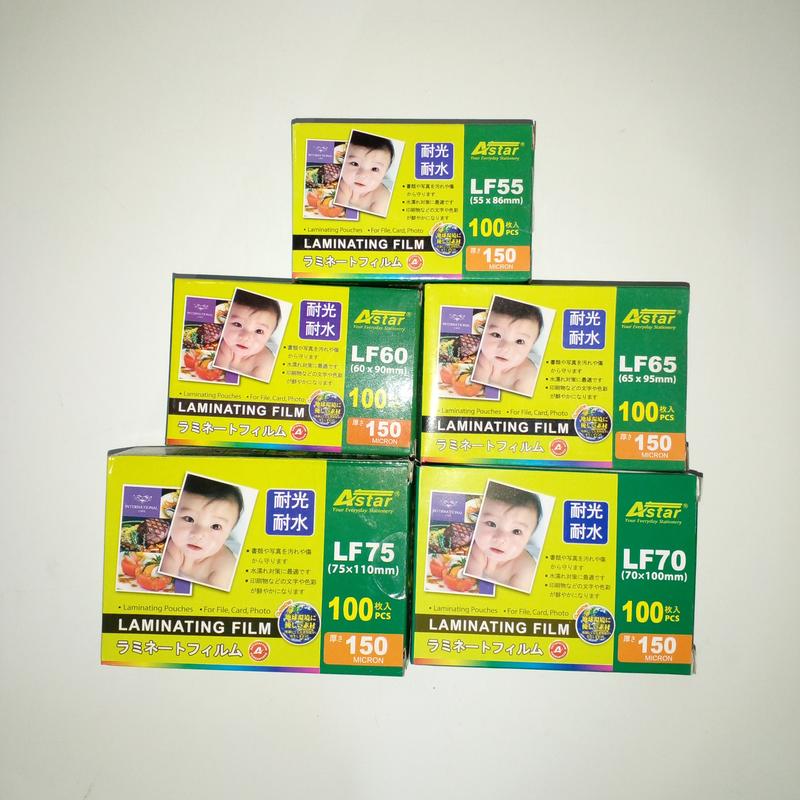 ASTAR LAMINATING FILM LF55/ LF60/ LF65/ LF70/ LF75 (150MIC) 100PCS - TikTok Shop Malaysia