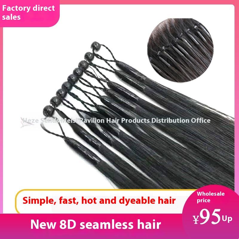 100%Human Hair Silk 100pcs 8D Hair Extension Invisible and Traceless ...