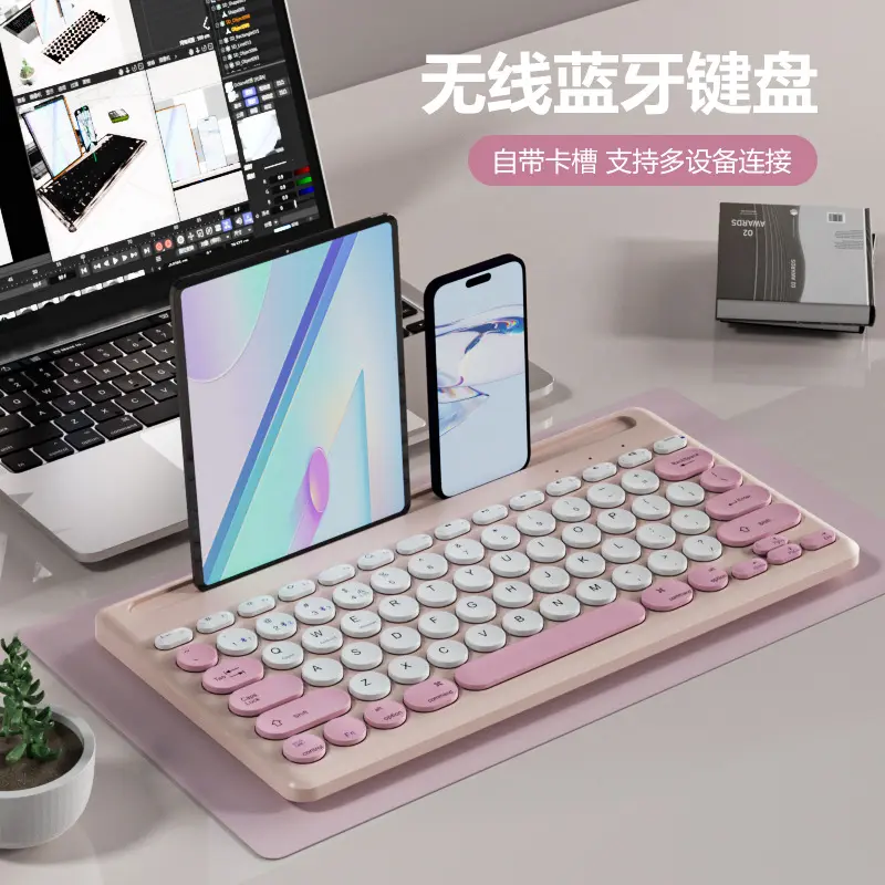 Dual Bluetooth Wireless Dual Mode Keyboard and Mouse Set Round Keys for ...
