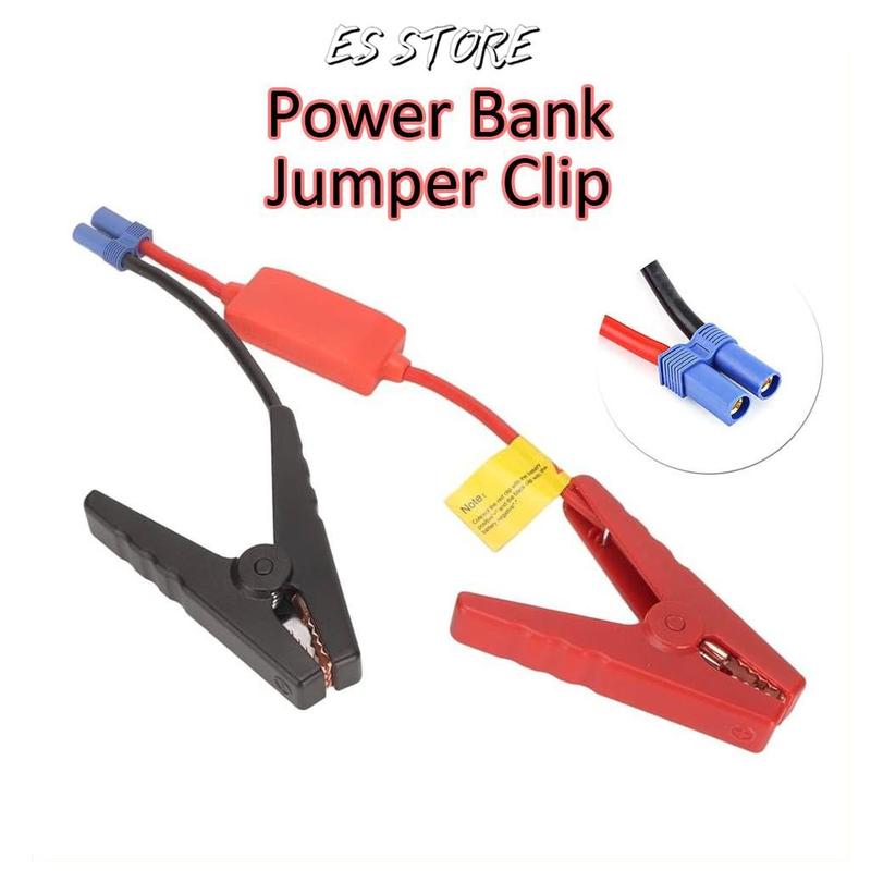TM10E JUMPER POWER BANK CROCODILE CLIP WITH FUSE POWER BANK JUMP ...