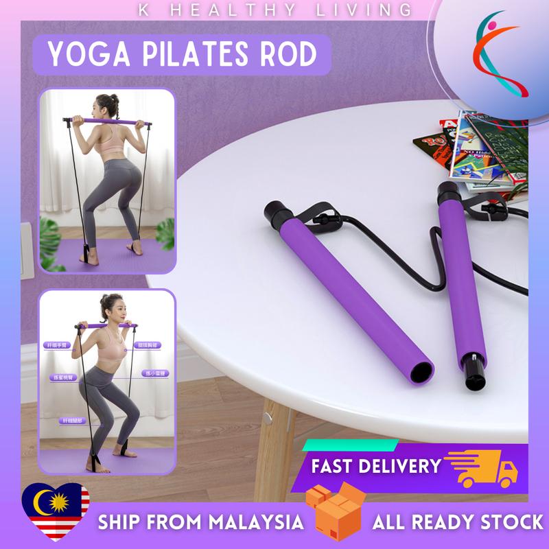 【CLEARANCE!!!】Yoga Pilates Bar /Resistance Bands/ Yoga Pull Rods ...