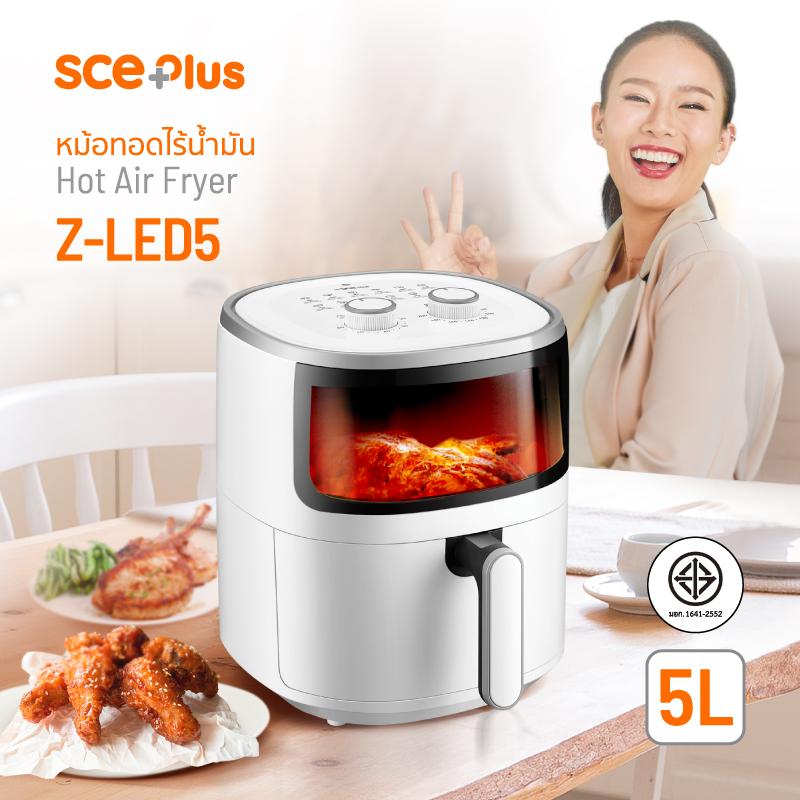 SCE Plus หม้อทอดไร้น้ำมัน ความจุ 5 ลิตร รุ่น Z-LED5 - รับประกัน - TikTok Shop Thailand