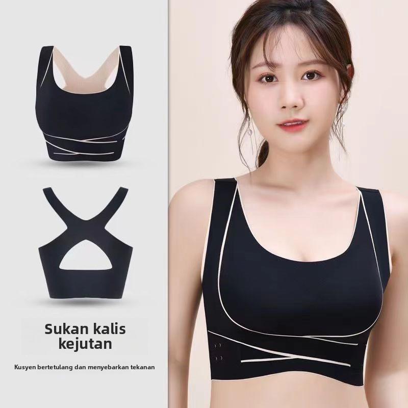 Bra Sukan, Boleh Laras, Gancu Seluar Dalam Depan dan Sisi, Tanpa Cincin ...