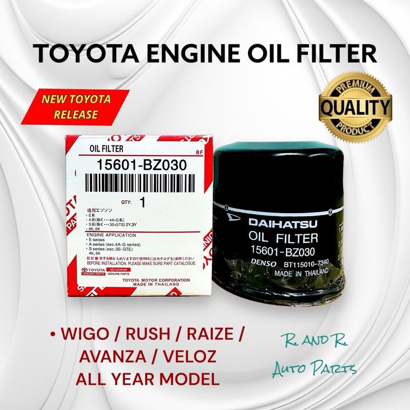 ORIGINAL TOYOTA OIL FILTER WIGO / RAIZE / VELOZ / AVANZA / RUSH ...