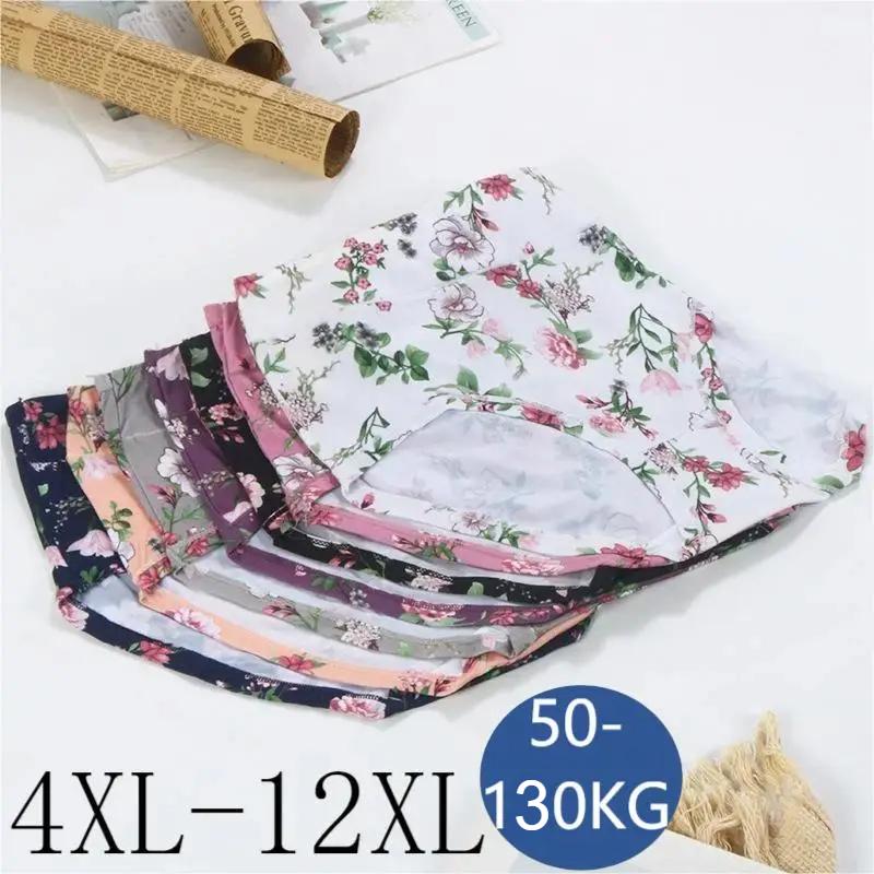 4XL-12XL Sexy Women Mid Waist Panties High Elasticity Underwear ...