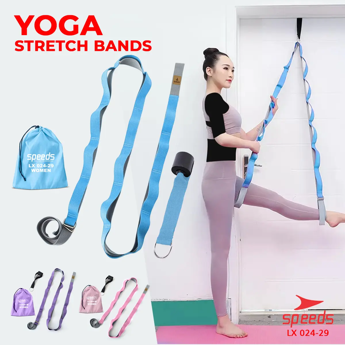SPEEDS Legs Stretch Resistance Band Tali Karet Yoga Elestasis Hip Alat ...