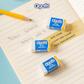 Penghapus Pensil Agatis P40 - Shop | Tokopedia