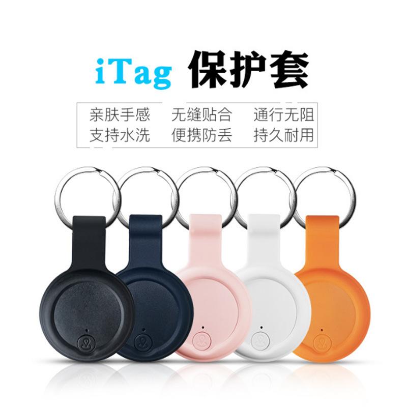 Bluetooth Alarm round Key Anti-Lost Locator Two-Way Alarm Mobile ...