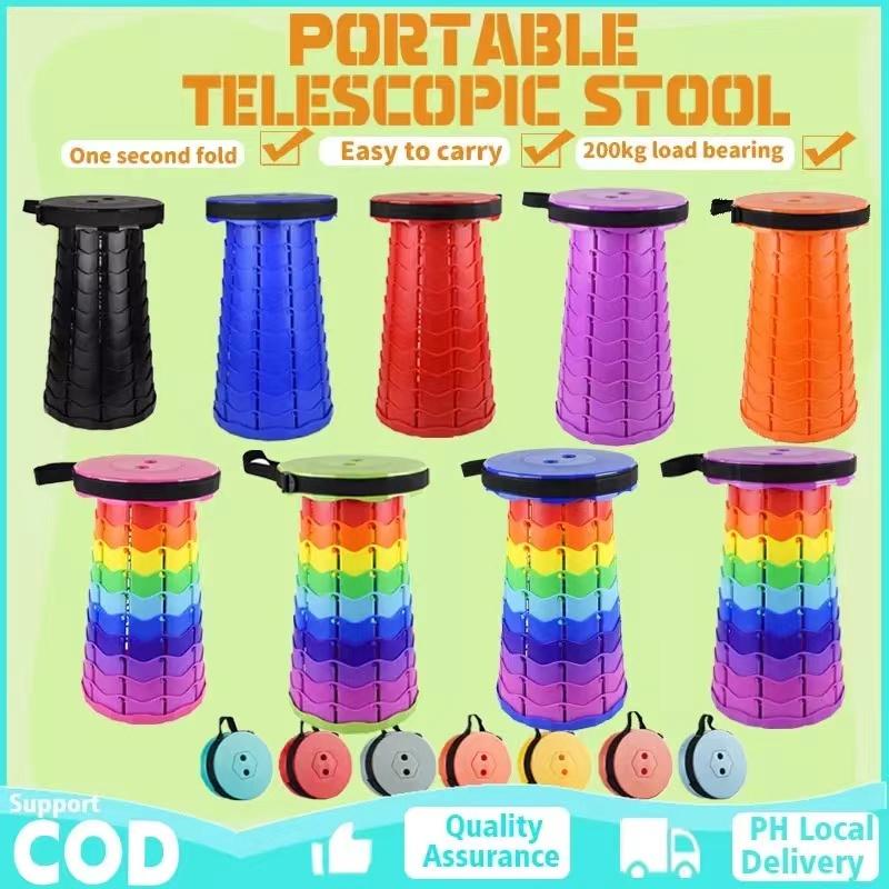 4AM Portable Telescoping Stool Retractable Folding Stool Sturdy ...