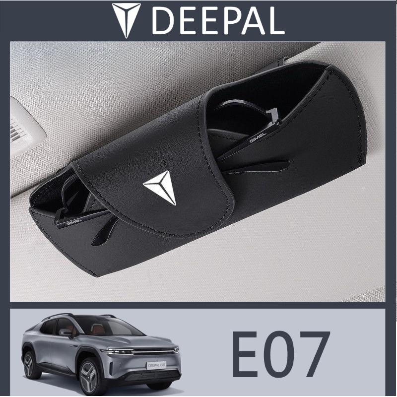 CHANGAN DEEPAL E07 Car Glasses Case Sun Visor Sunglasses Cli - TikTok ...