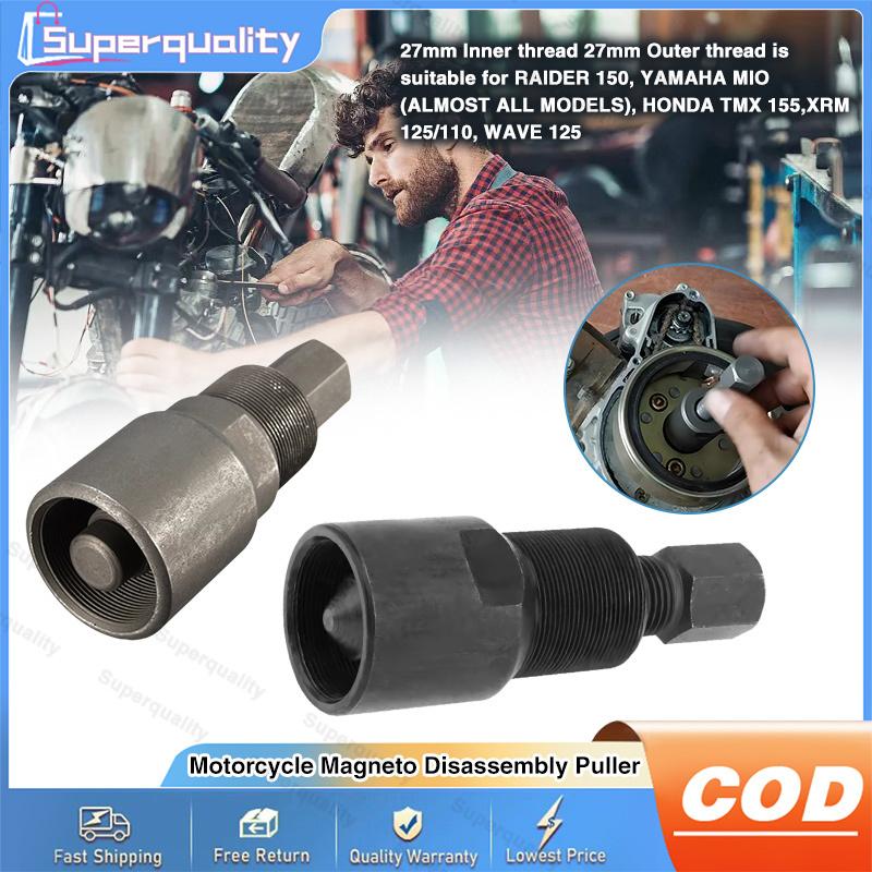 Motorcycle Repair Tool Motorcycle Magneto Disassembly Puller - TikTok ...