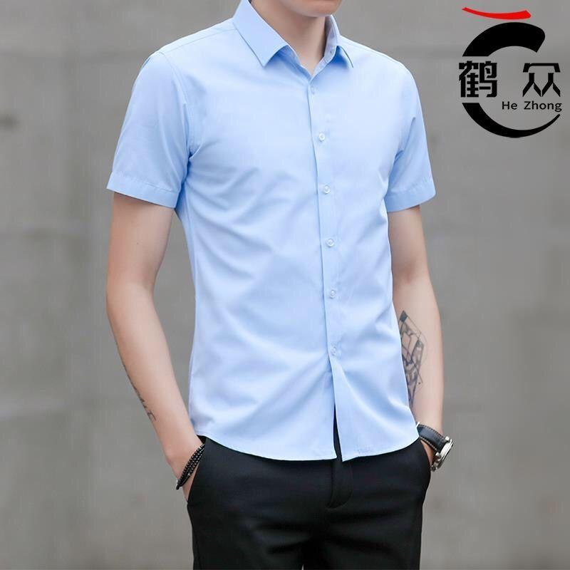 Kemeja Biru, Lengan Pendek, Untuk Lelaki, 1 Helai atau 2 Helai ...