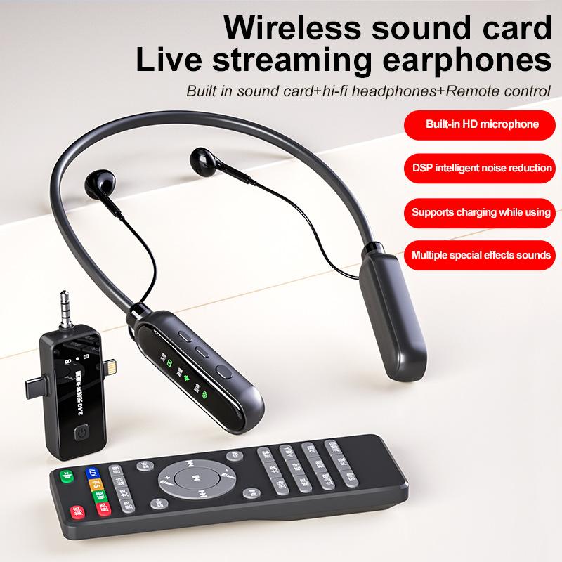 Wireless Sound Card Earphone All-in-One Microphone Accompaniment Noise ...