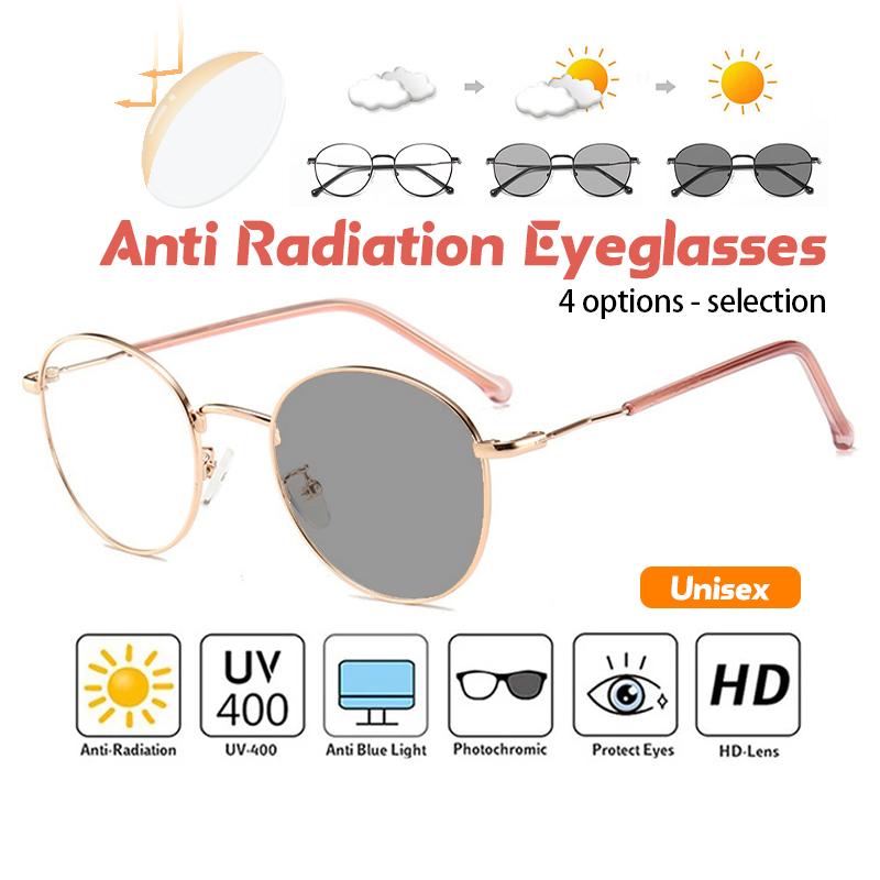Photo Chromic Eye Glasses Anti Radiation Eyeglass Anti Blue - TikTok ...