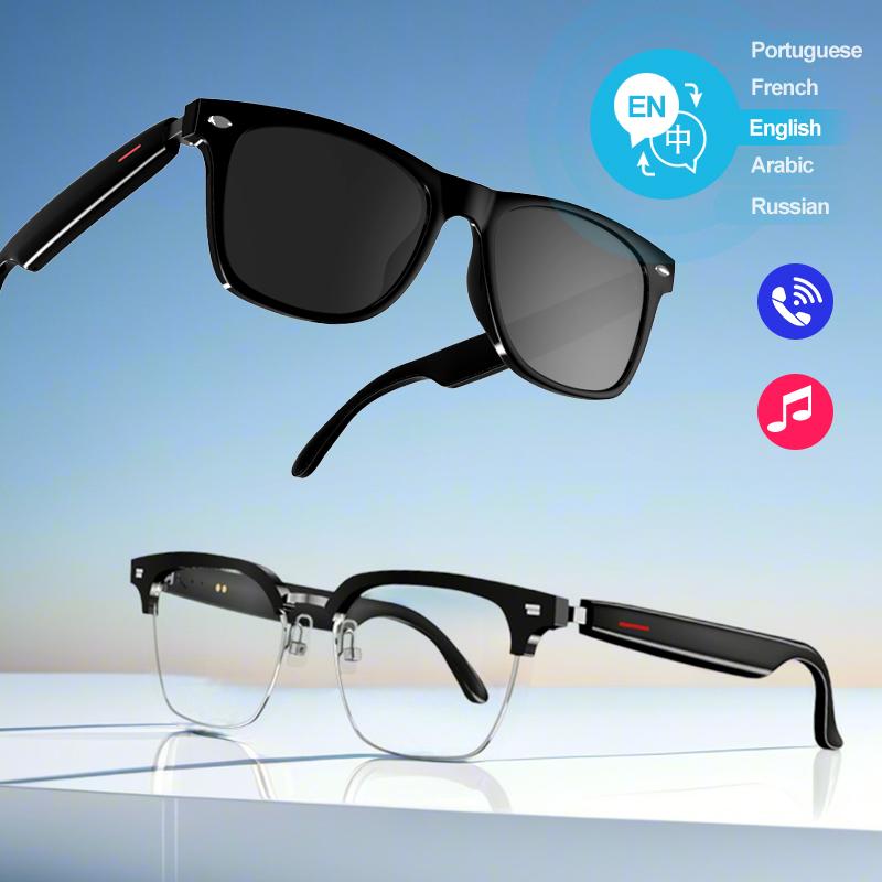 E13 Smart Glasses UV Protection Anti-Blue Light , Bluetooth Compatible - TikTok Shop