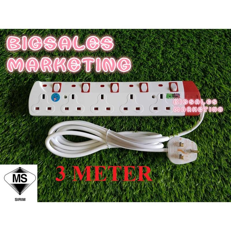BIGSALES 5 Way x 3 Meter Extension Wire Trailing Socket Electrical ...