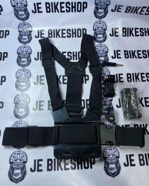 BRANDNEW CHEST STRAP WITH PHONE HOLDER - COMPLETE ACCESSORIE - TikTok ...