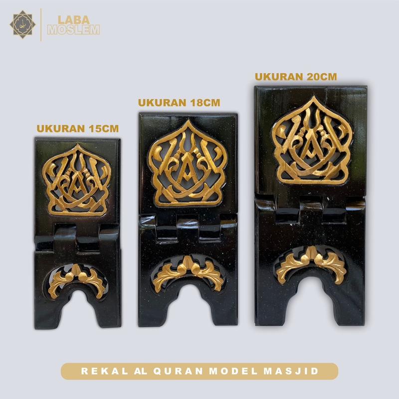 Rekal Mengaji Al Quran Motif Iqro Masjid Finishing Duco Marmer Black ...