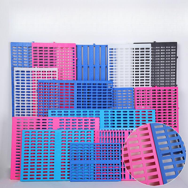 Dog Cage Base Plate Plastic Heat Dissipation Thickened Foot Plate ...