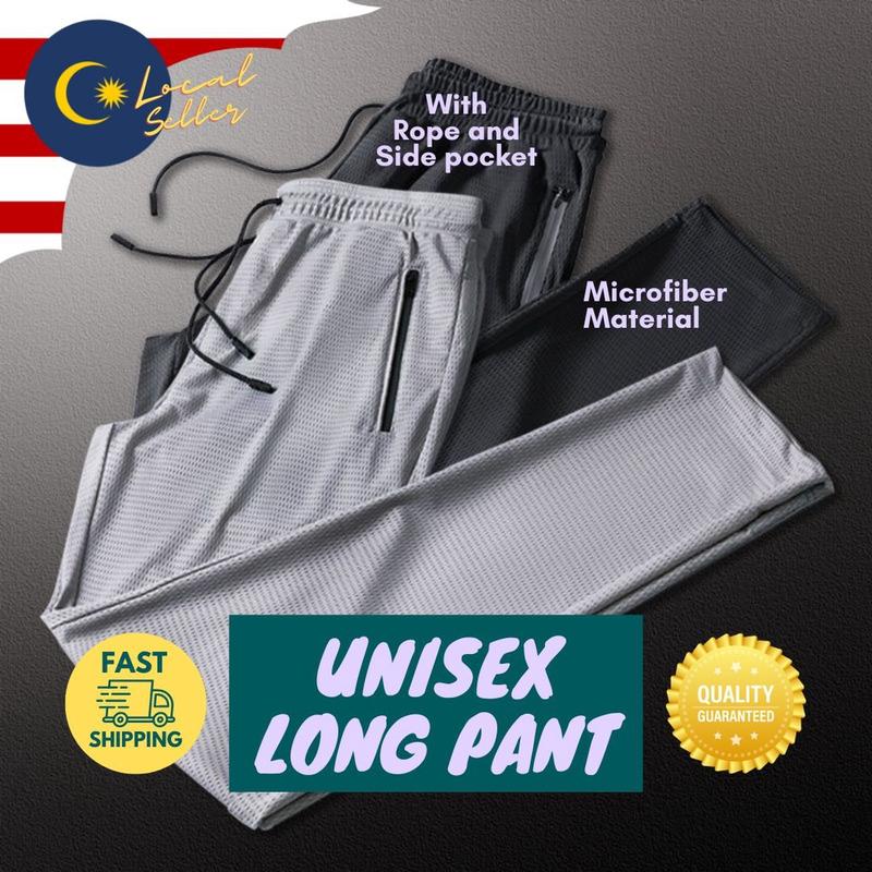 MALAYSIA STOCK Seluar Microfiber Track Panjang Lelaki Wanita - TikTok ...