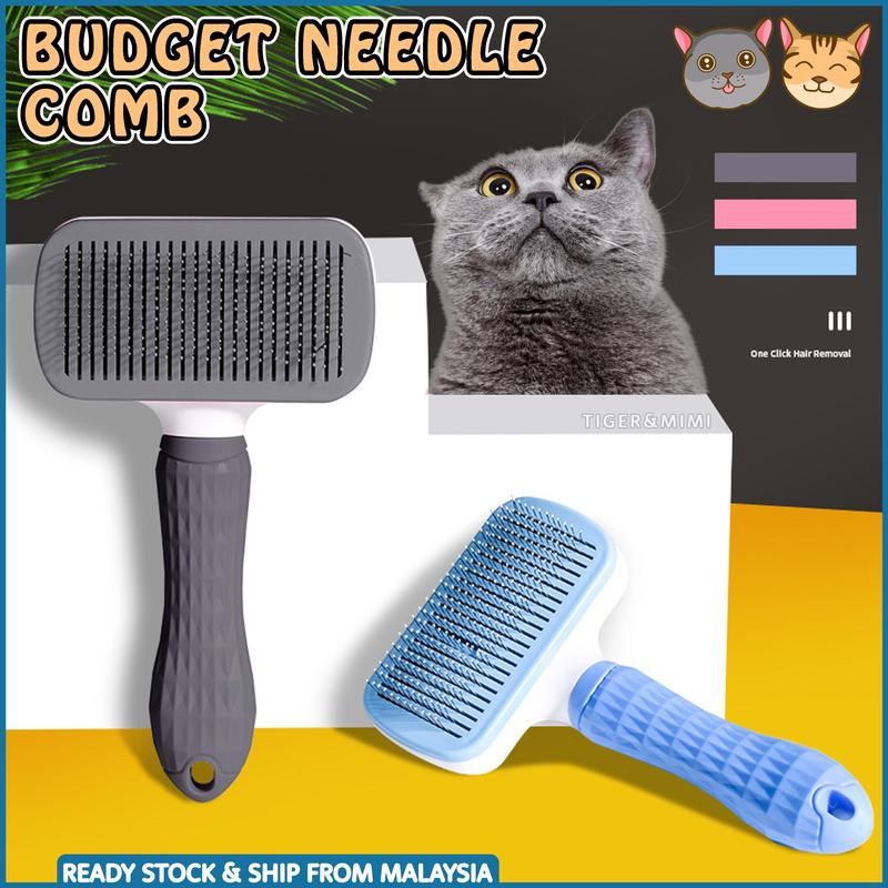 Tiger & Mimi Budget Needle Comb Cat Dog Brush Pet Hair Sisir - TikTok ...