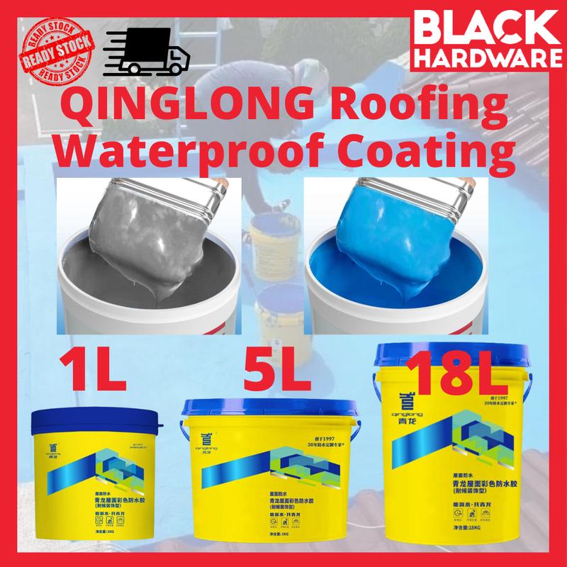 Black Hardware Qinglong Waterproof Coating Waterproofing Paint - TikTok ...