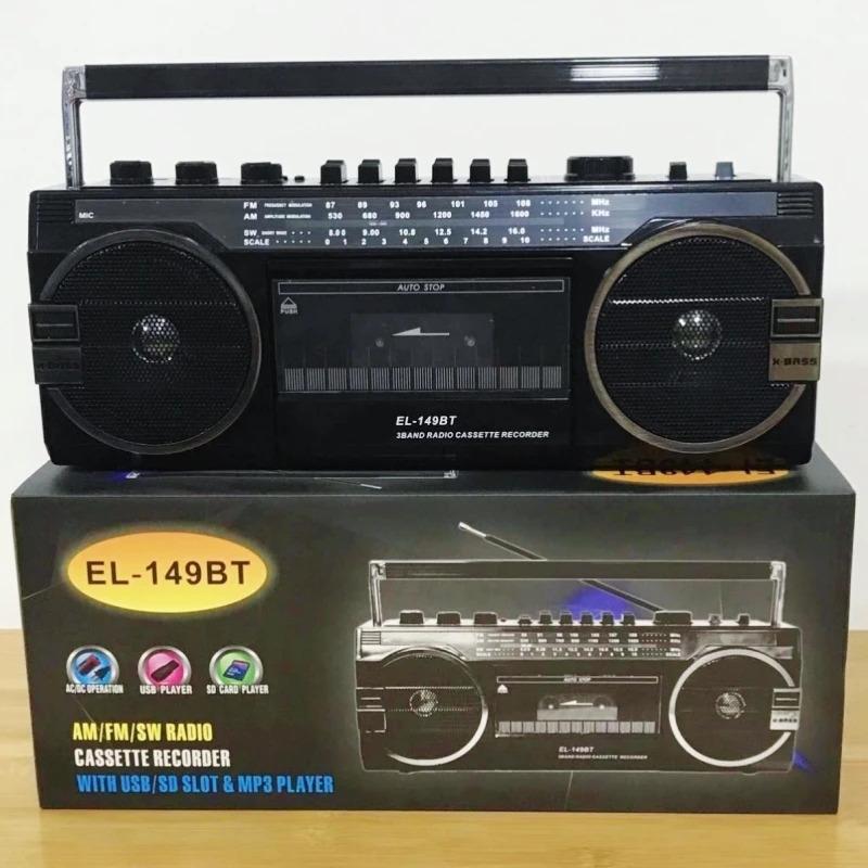 Pemain MP3 Kaset Mudah Alih, Pemain Pita Klasik Saiz Besar, Radio AM ...