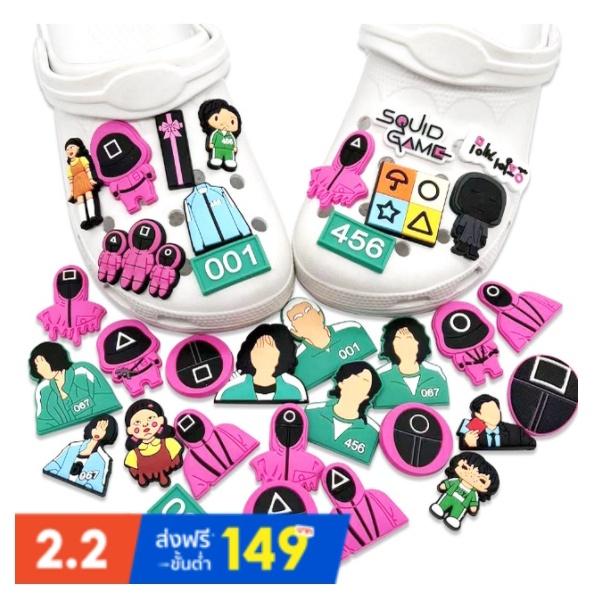 พร้อมส่งจากกรุงเทพจิ๊บบิท Squid game ตัวติดรองเท้า Jibbitz ใส่ได้กับ ...
