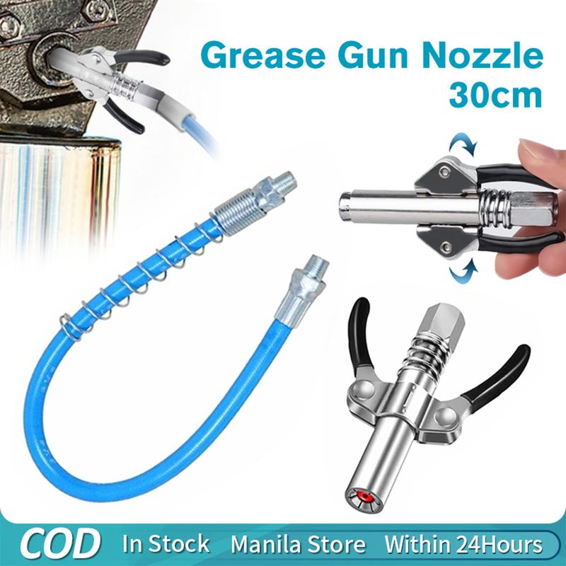 Grease Gun Coupler Grease Gun Tip Quick Lock and Release Lub - TikTok ...